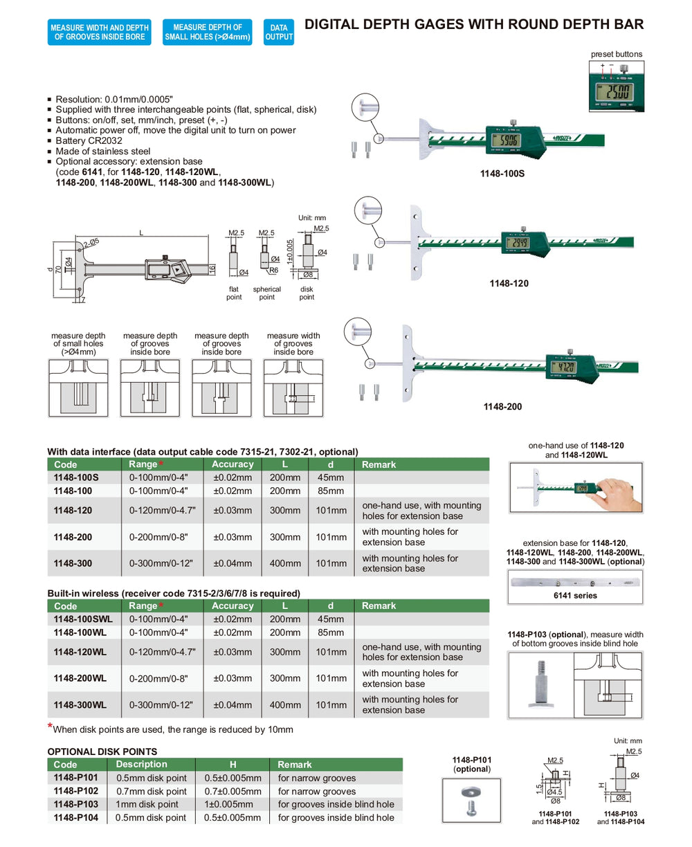 INSIZE Digital Depth Gage with Round Depth Bar 1148